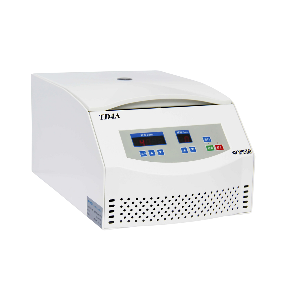 Centrífuga clínica digital programable rotor 24 tubos – Luzeren